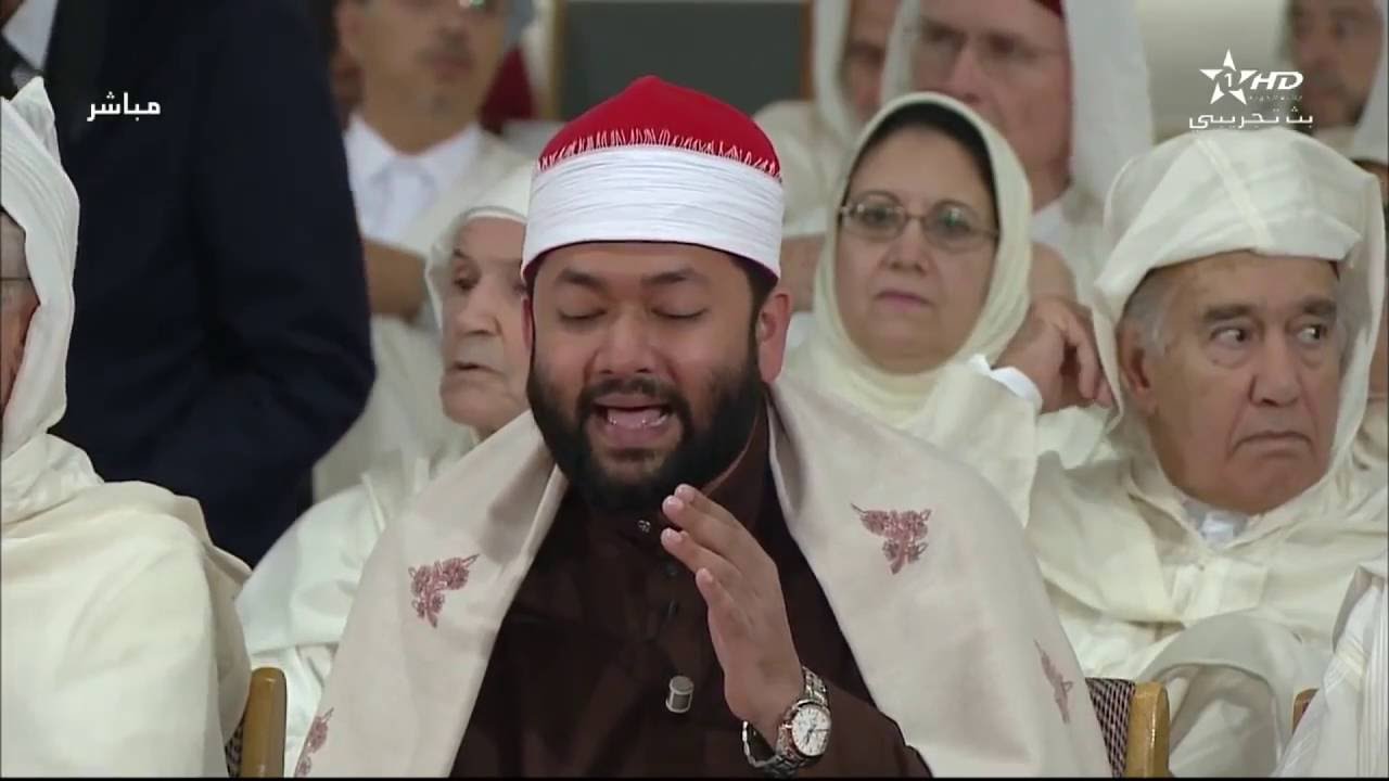 Sheikh Qari Ahmad Bin Yusuf Al Azhari Reciting in Moroccan Royal Palace ...