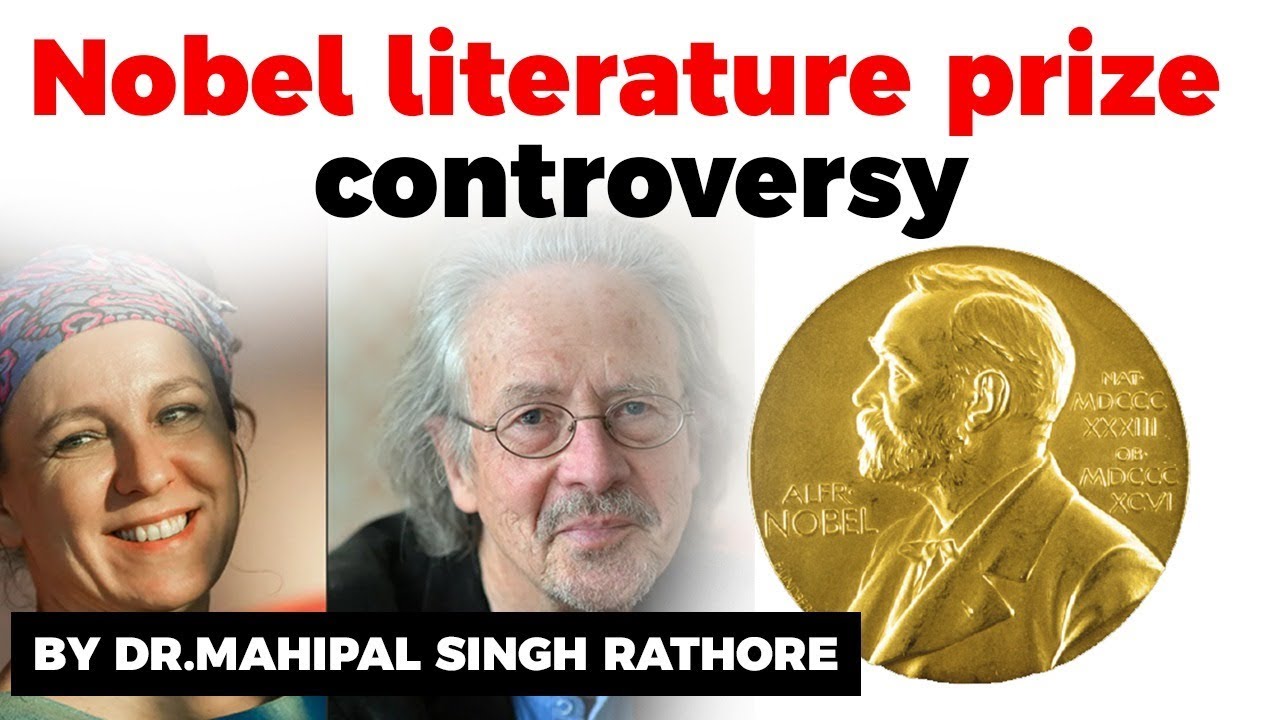 Nobel prize in Literature - Controversy - दो साल के पुरस्कार एक साथ ...