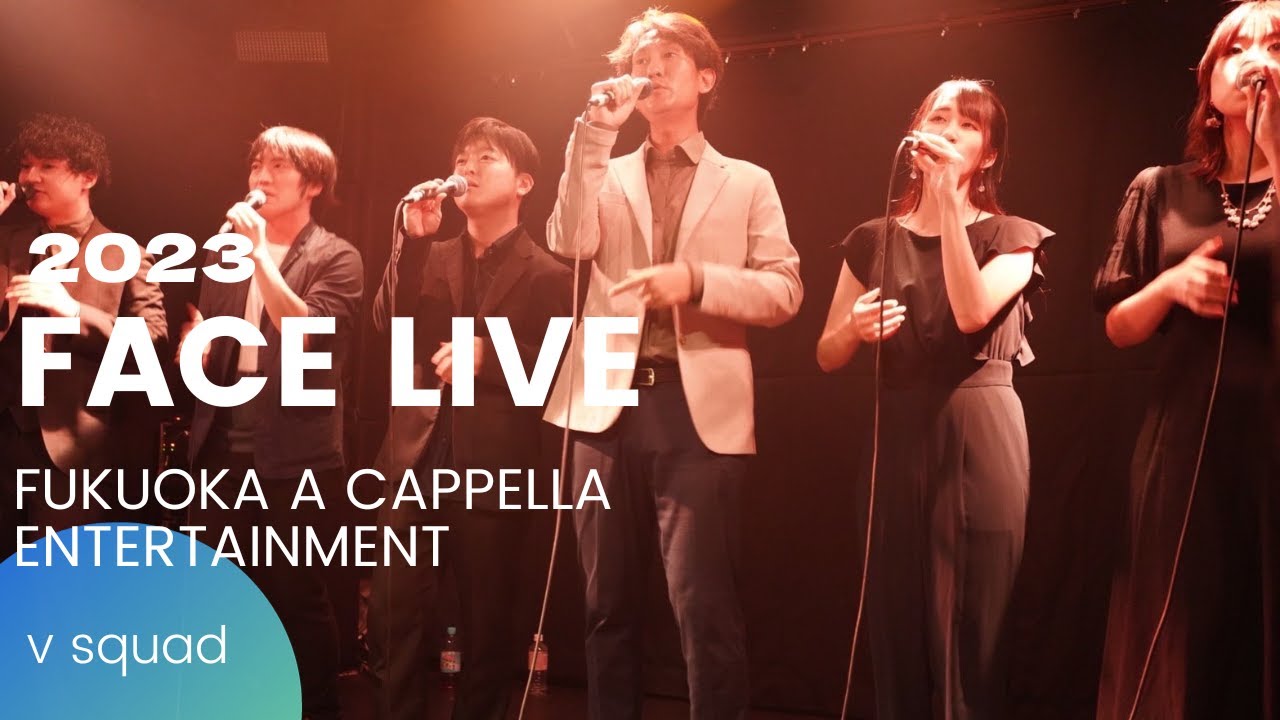 v squad (FACE LIVE 2023) - YouTube