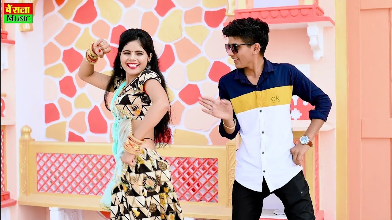 Lokesh Kumar New rasiya।।तोसे लव होगो पतलिसी तेरी याद सता रही है।।Sonu ...