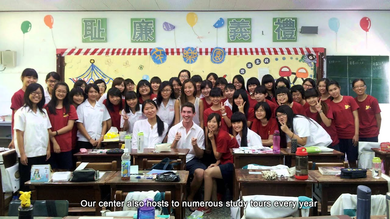 2015 NCKU Chinese Language Center Introduction film - YouTube