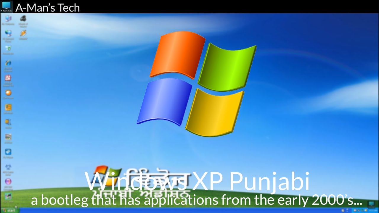 Windows XP Punjabi - Bootleg Review - YouTube