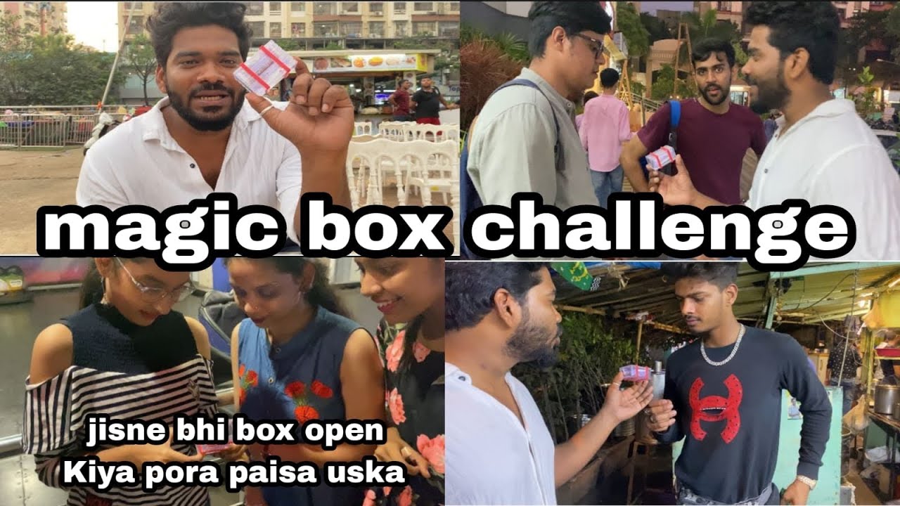 |Money💰 box open challenge |magic box |how to open magic box #challengevideo #magicbox # ...