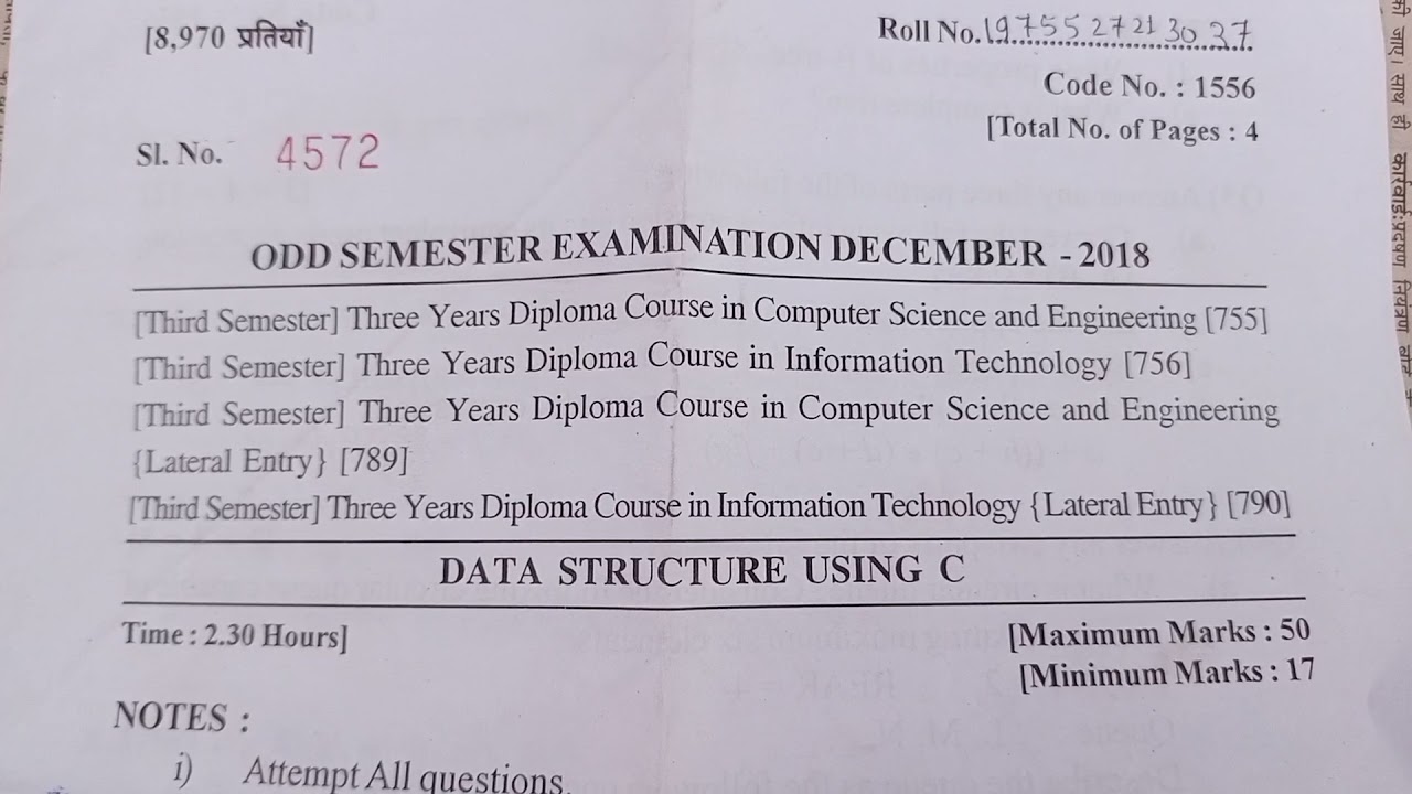 DATA Structure Using C exam paper | polytechnic exam paper - YouTube