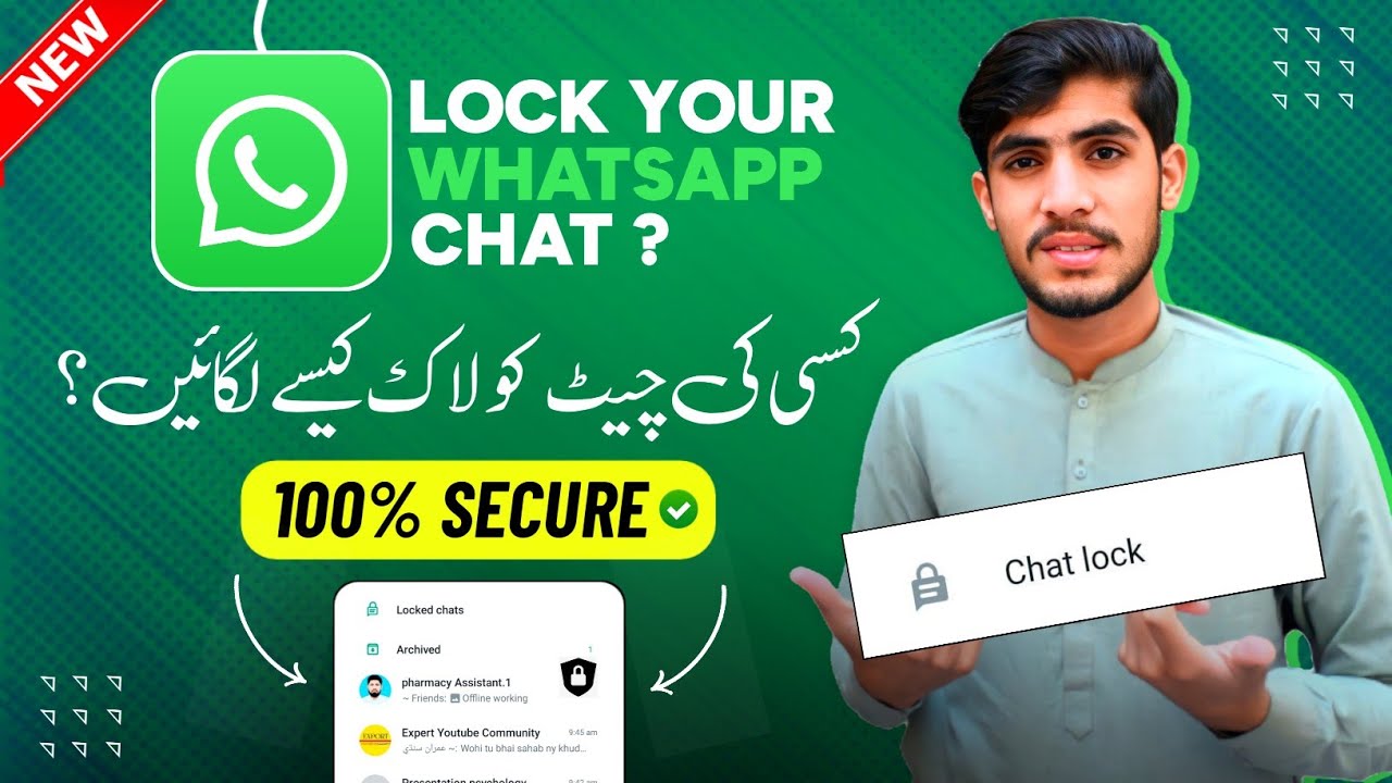WhatsApp Par Chat Lock Kaise Kare | Whatsapp Chat Lock New Update 2023 ...