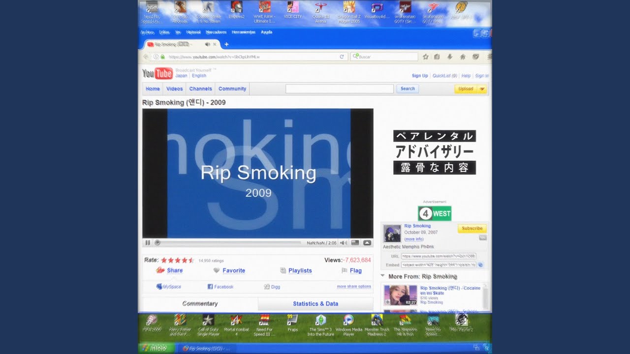 2009 - YouTube