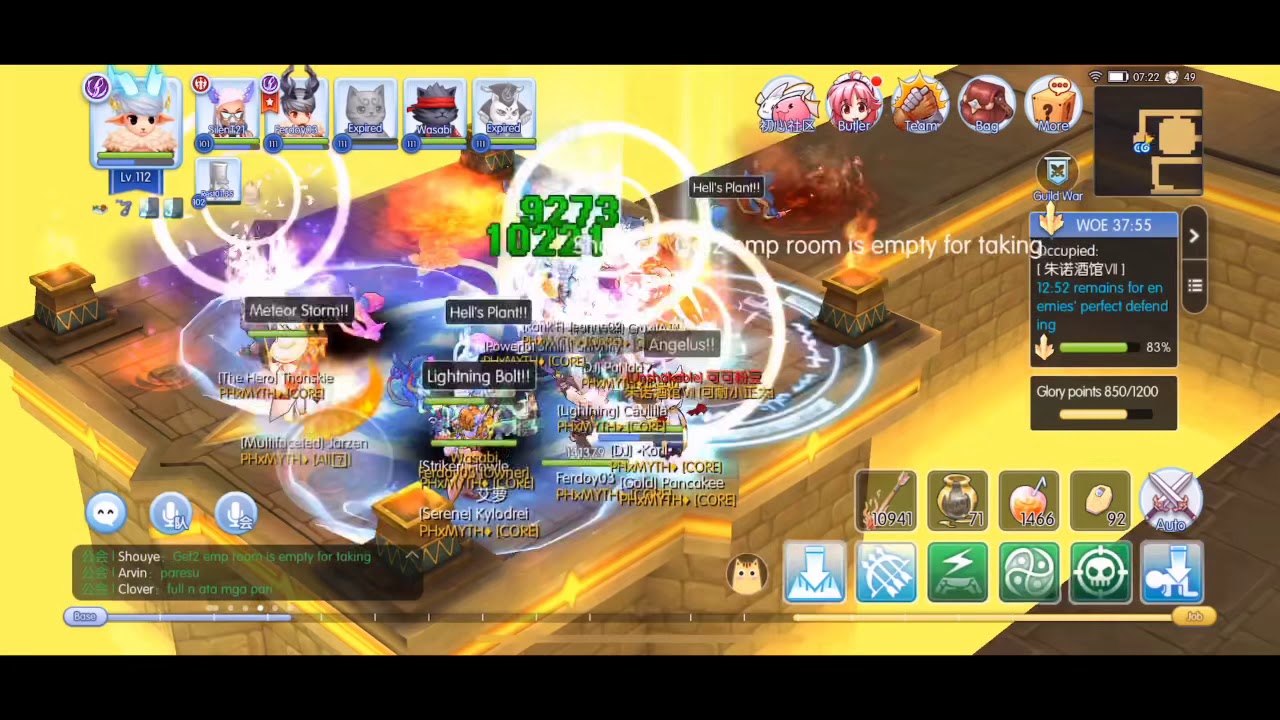 Shadow Chaser WoE ROM - YouTube