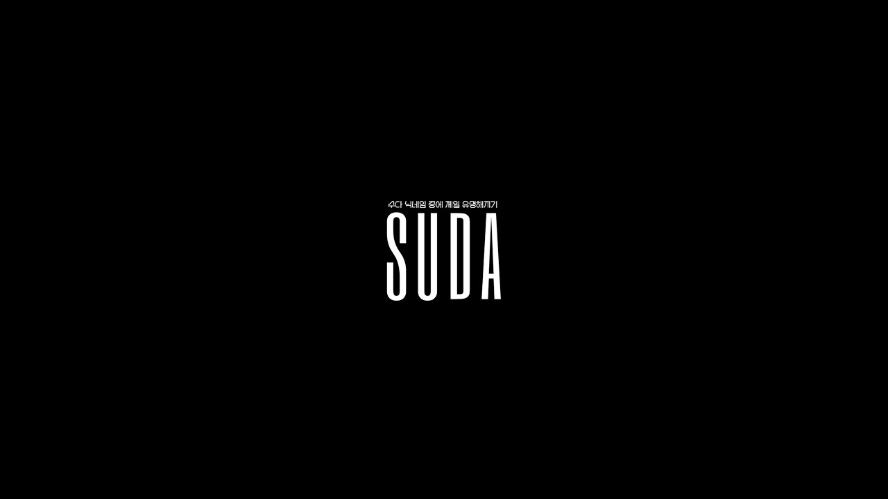 SUDA - YouTube