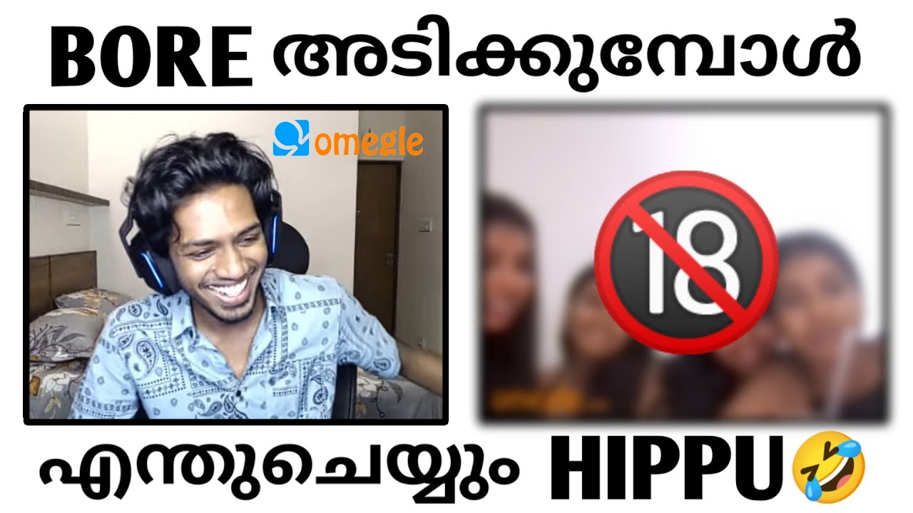 @HipsterGaming 😂ബോറടിക്കുമ്പോൾ എന്തുചെയ്യണം HIPPU 🔞😂 | HIPSTER GAMING ...