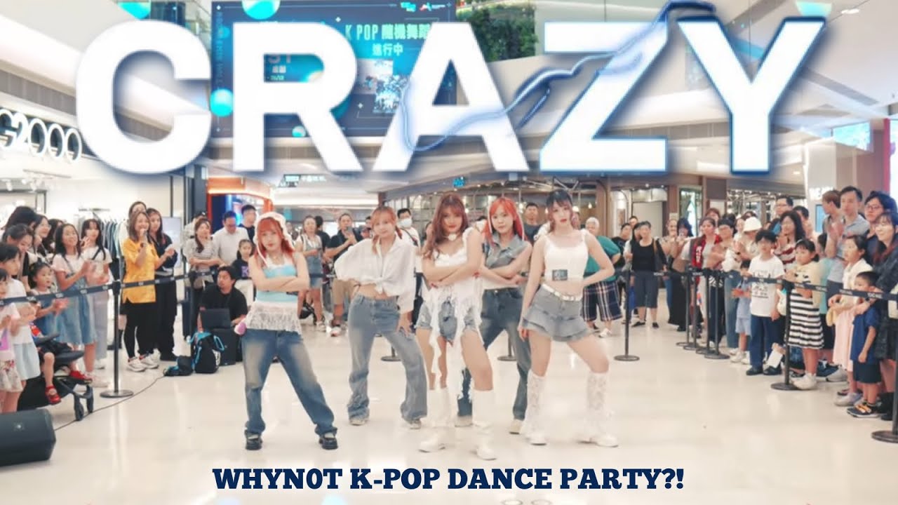 [WHYN0T.🦋 K-POP DANCE PARTY?!] LE SSERAFIM - CRAZY PERFORMANCE COVER ...