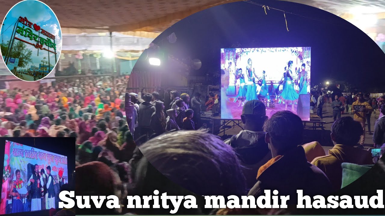 मंदिर हसौद सुआ नृत्य प्रतियोगिता 2022 / mandir hasaud raipur 2022 ...