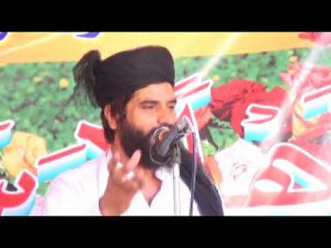 Hafiz Saifullah Azam - YouTube
