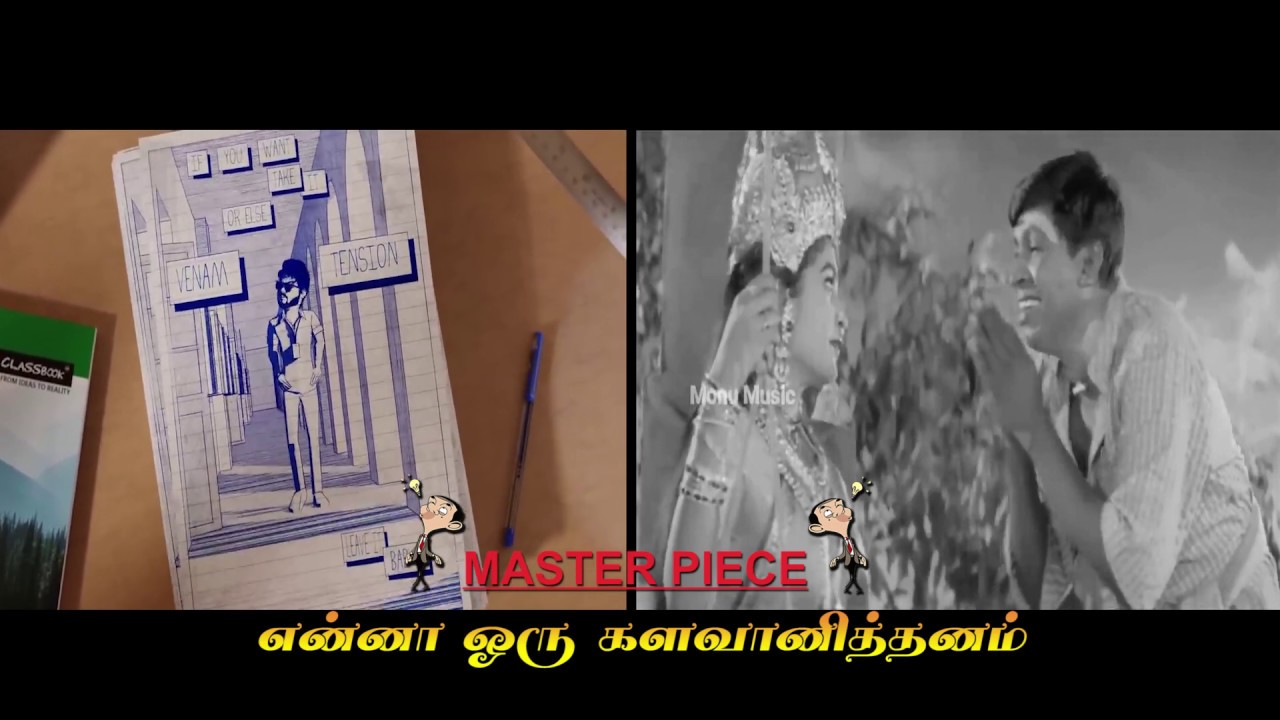 MASTER PIECE - YouTube