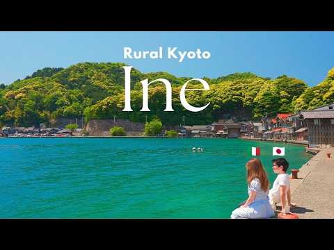 京都4日間の旅｜イタリア人妻がどうしても行きたかった伊根と天橋立