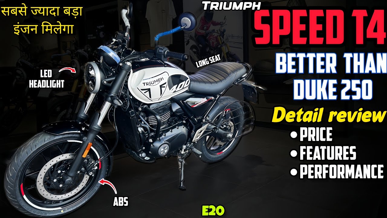 Triumph Speed T4 | detail review price, features, performance | 2025 most affordable 400cc bike ...