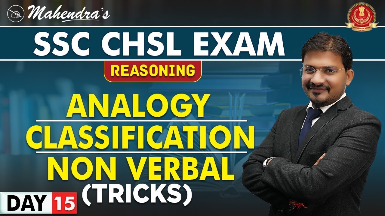 Analogy | Classification | Non Verbal | Tricks | Reasoning | By Atul ...