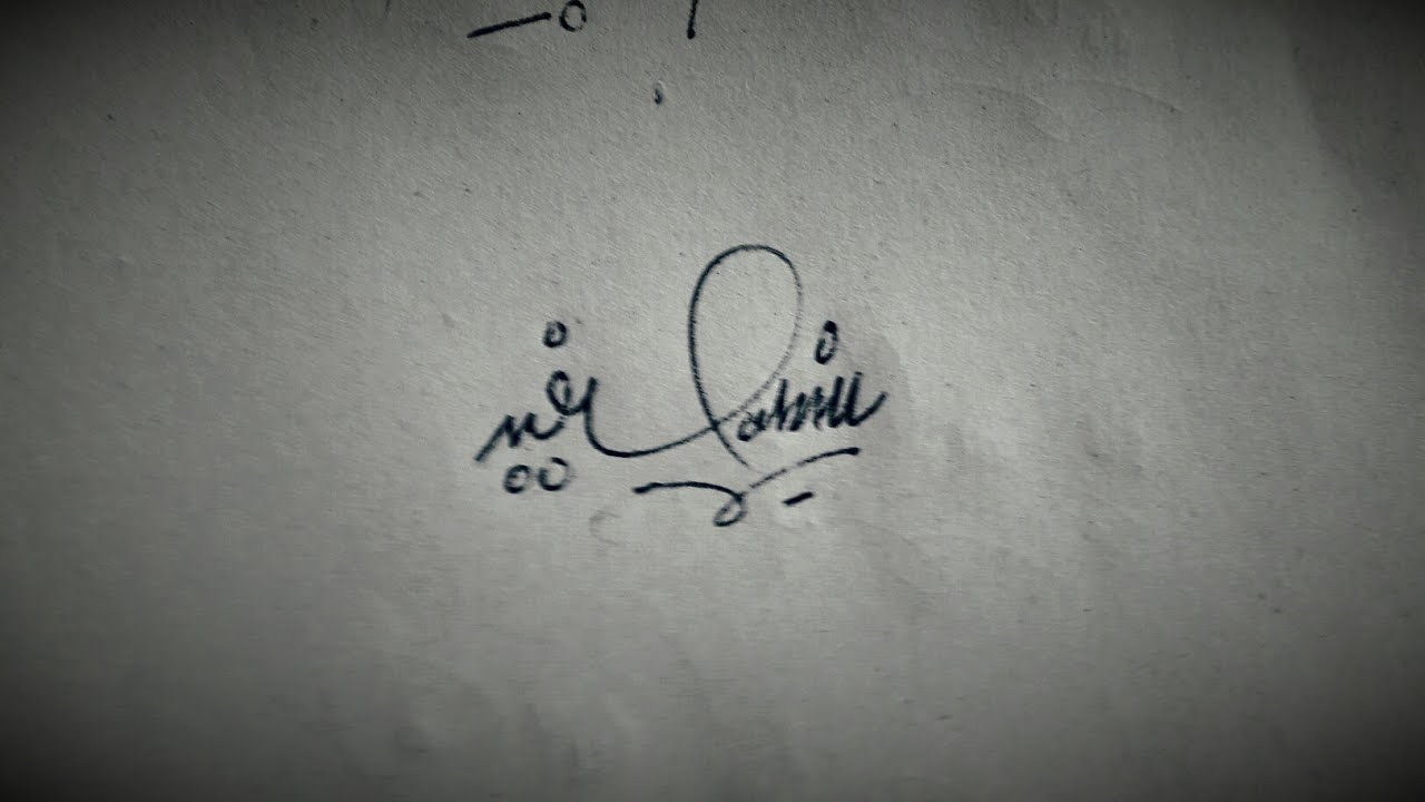 Rabia safeer name signature |learn your name signature|signature idea ...