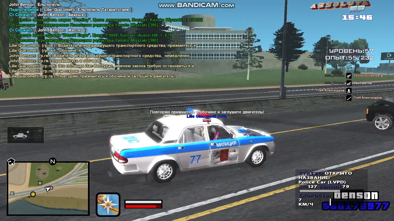 Absolute Role Play Platinum 2020 05 30 15 39 32 643 - YouTube