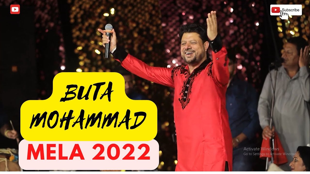 Butta Mohammad II Darbar Baba Shajju Dass G Maharaj II MELA 19 ...