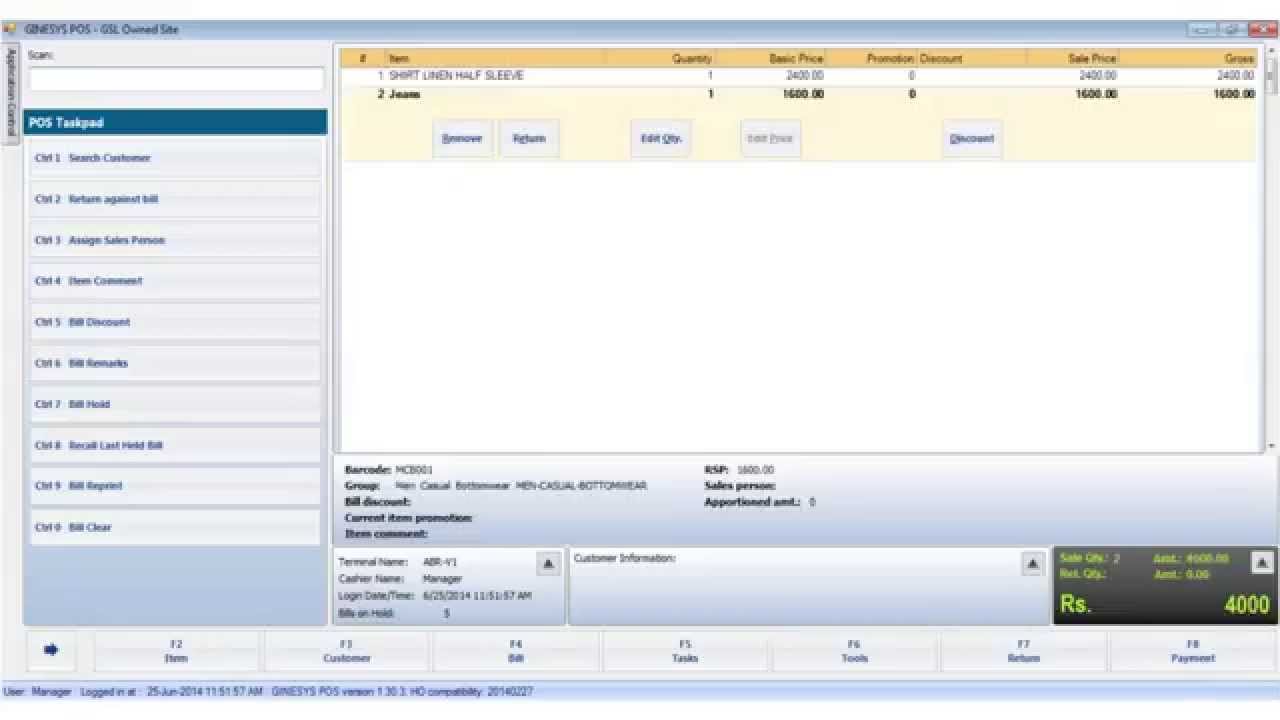 Ginesys Tutorials: How to make a bill in Ginesys POS - YouTube