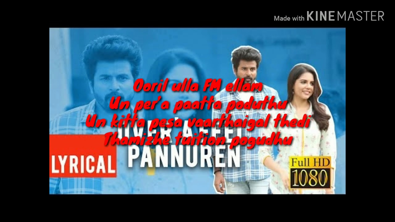 Hero movie song - YouTube