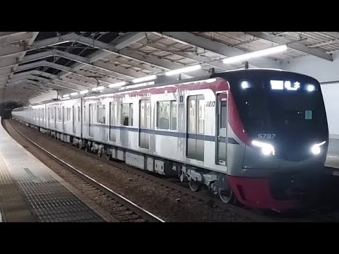 京王相模原線5000系5737F京王ライナー橋本駅行き京王永山駅発車(2023/1/22) - YouTube