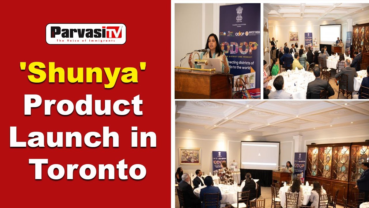 'Shunya' Product Launch in Toronto | Parvasi TV - YouTube