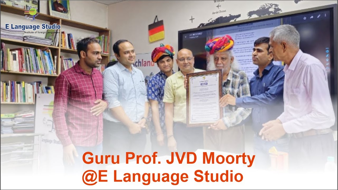 German Professor JVD Moorty@ प्रशस्ति. | E Language Studio - YouTube