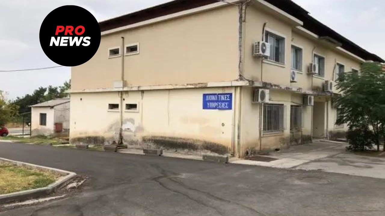 Κιλκίς: Θλιβερές οι εικόνες στο νοσοκομείο – Ξεσπούν και οι εργαζόμενοι ...
