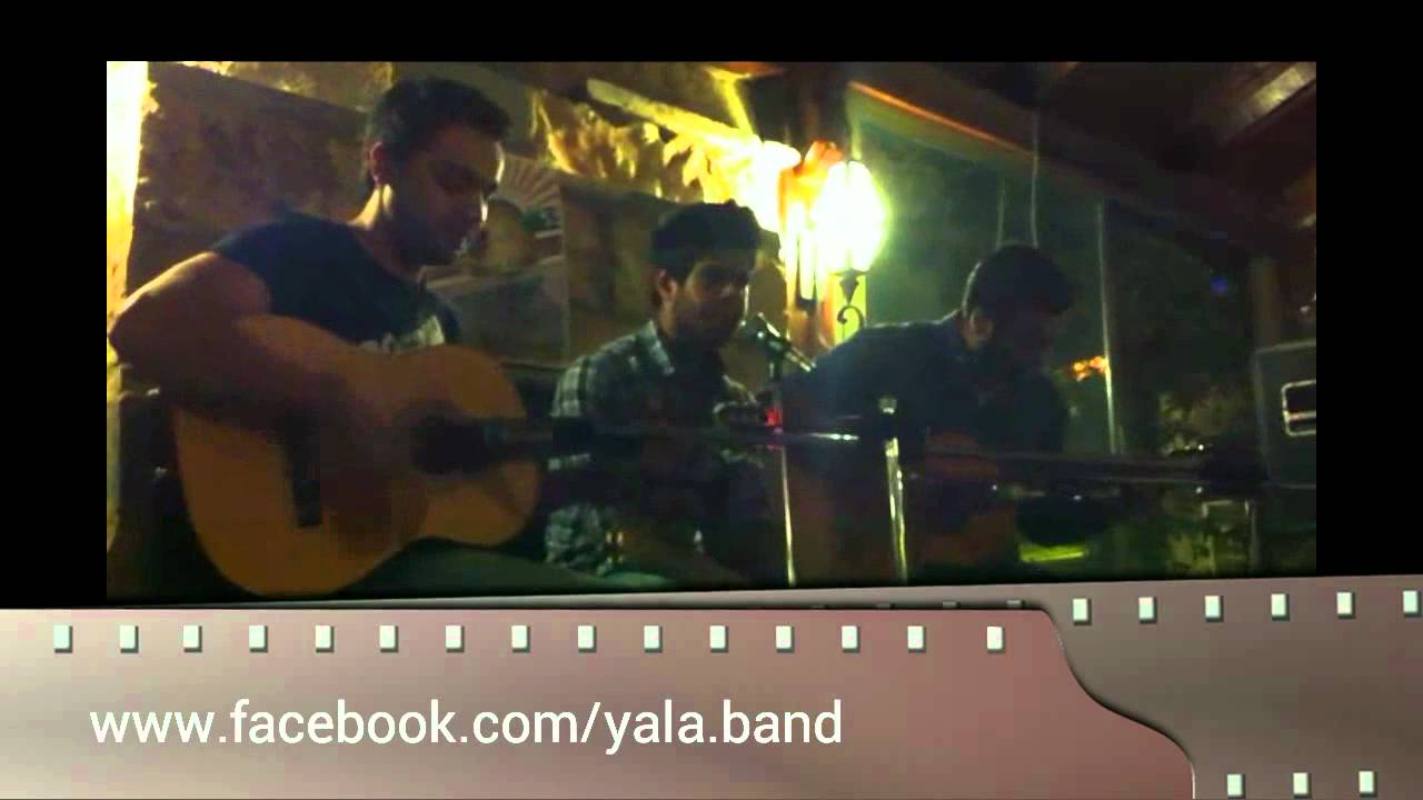 yala band - lawn l 7ayat live at news cafe - YouTube