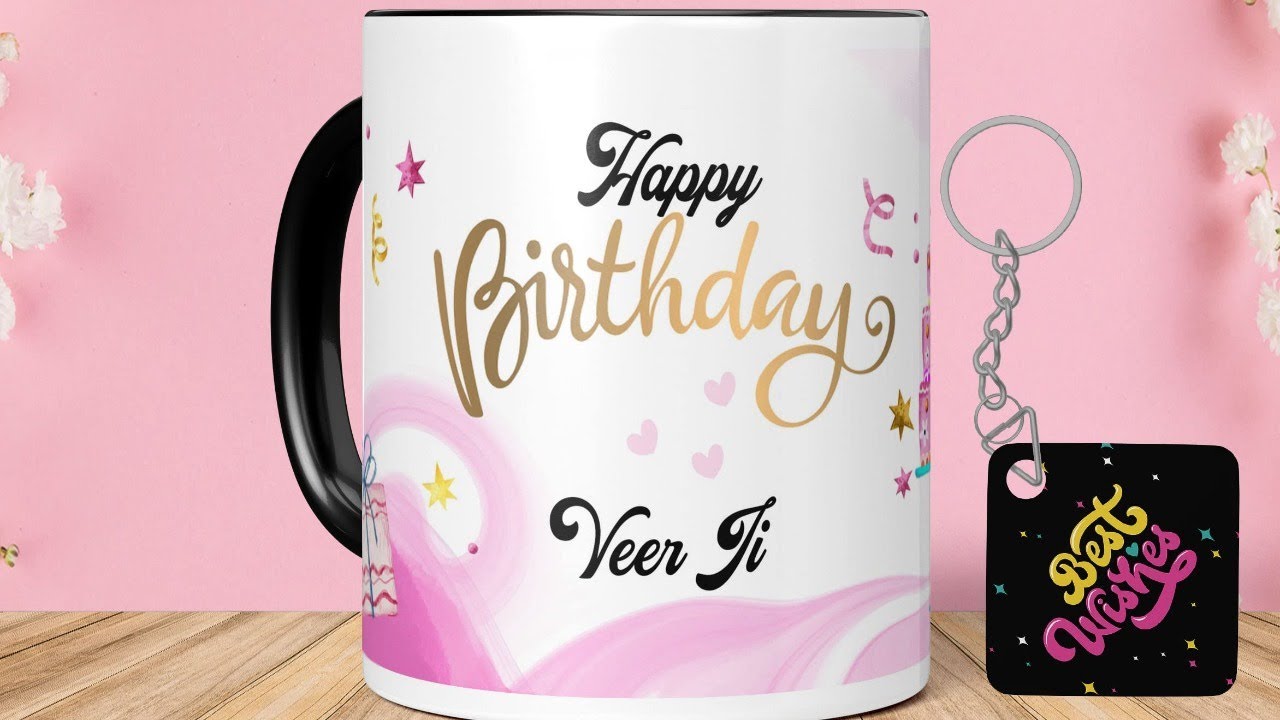 Happy Birthday Veer ji 🎂 🥳 🎉 🙏 🍫🥳🥳🎈🎁🎁🎂 - YouTube
