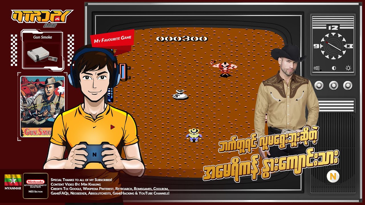 Gun Smoke NES Game Intro Video - TV Game - YouTube