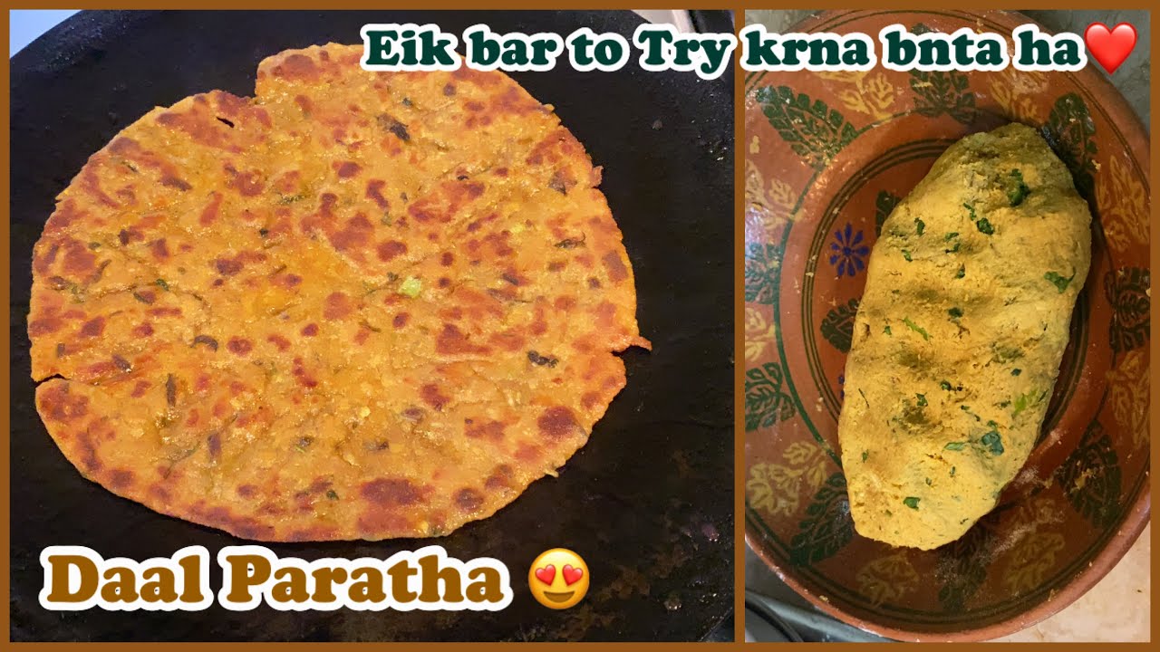 Daal Paratha - Mazeedar Nashta Recipe - (mong massar - Sabit masar ...