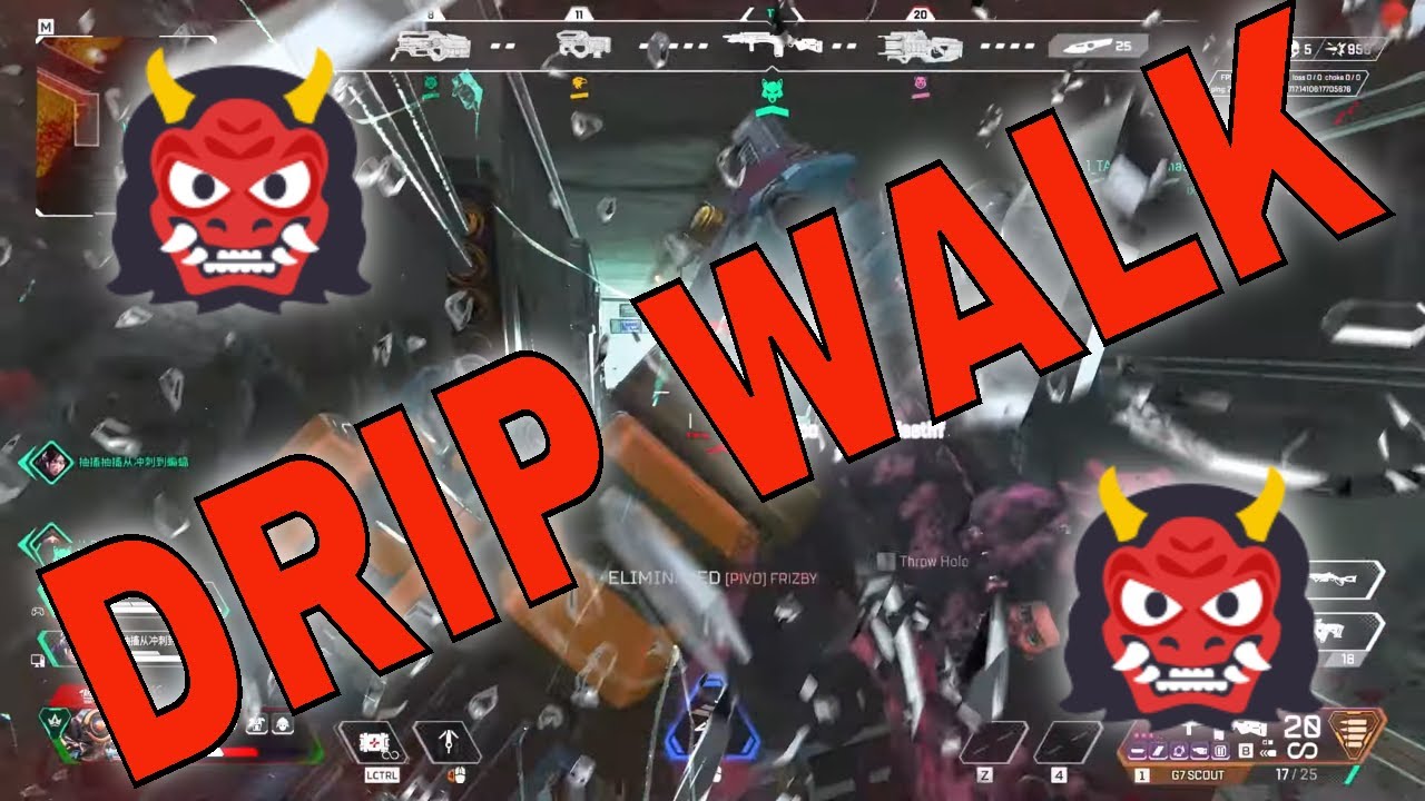 drip walk🩸(apex legends montage) - YouTube