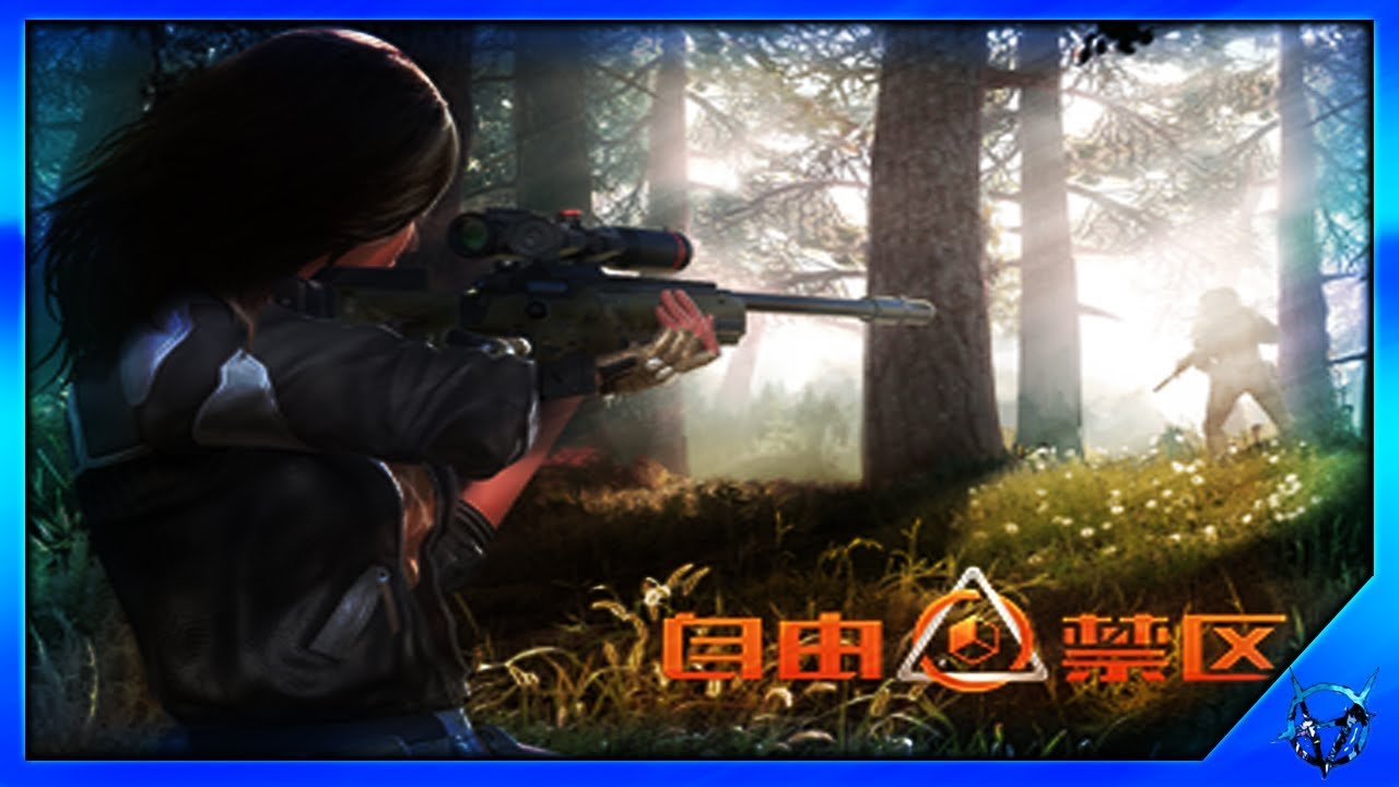 EXTOPIA - [Gameplay a Fondo] - Nuevo - [Batlle Royale] - Con ...