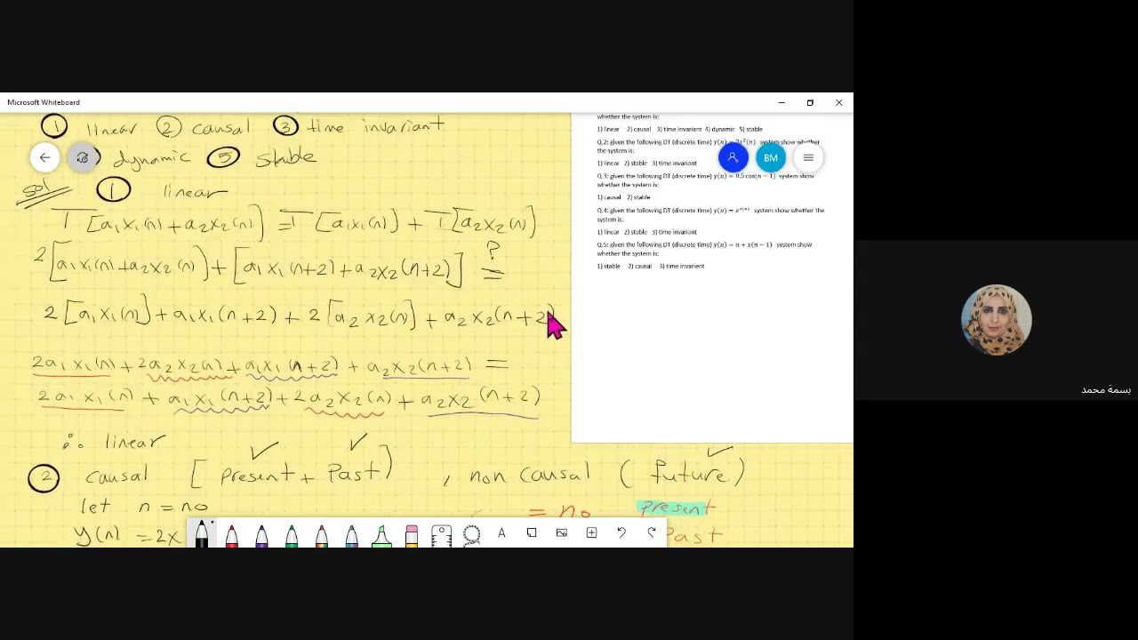 حل Homework2 - YouTube