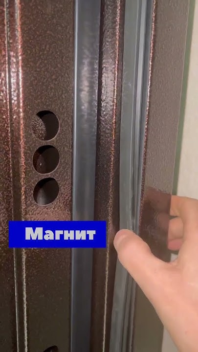 Купить Термодвери в Барнауле, как выбрать термодверь, цена. Дверис ...