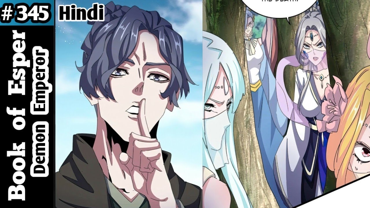 Book of Esper Episode 345 in Hindi/ Book of Ep 345 / Chapter 462 / A ...