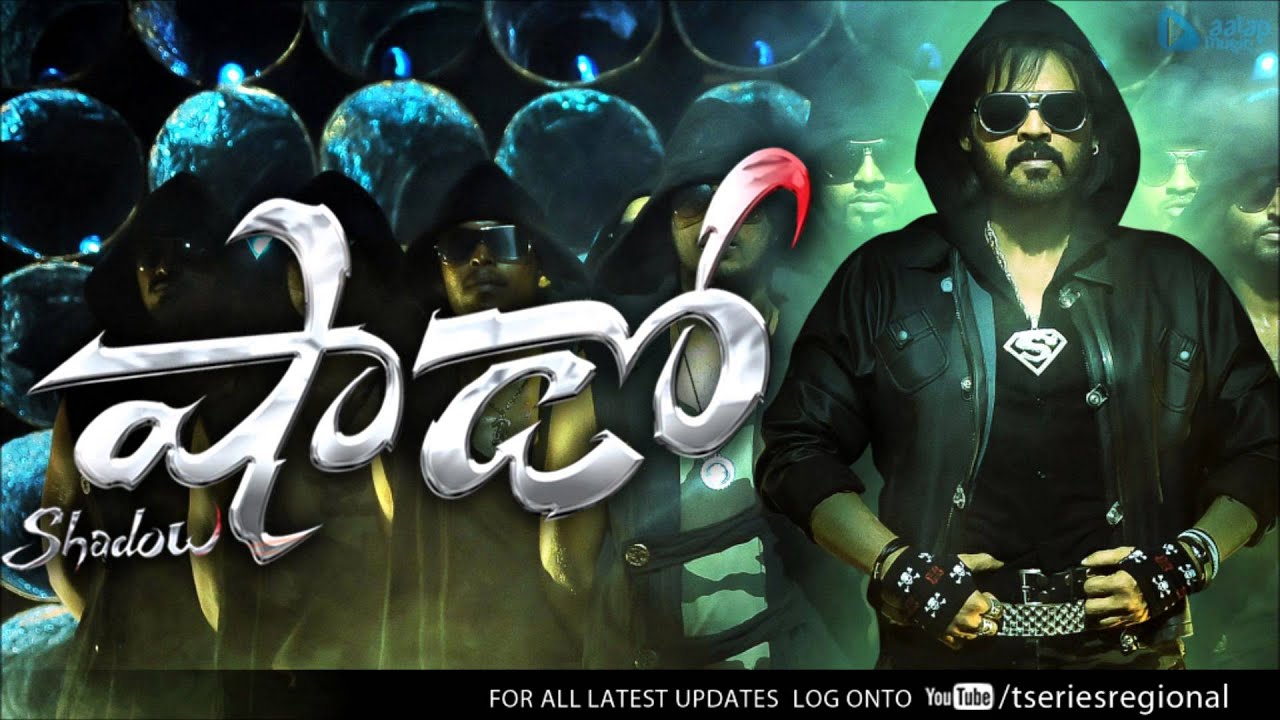 Shadow Title Song (Telugu Movie Songs 2013) - Ft. Venkatesh Daggubati ...
