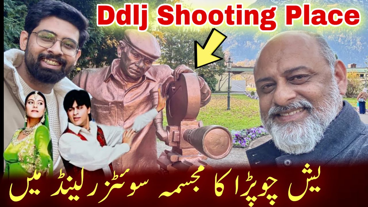 Interlaken Switzerland | DDLJ Shooting | yash chopra statue | Ali ...