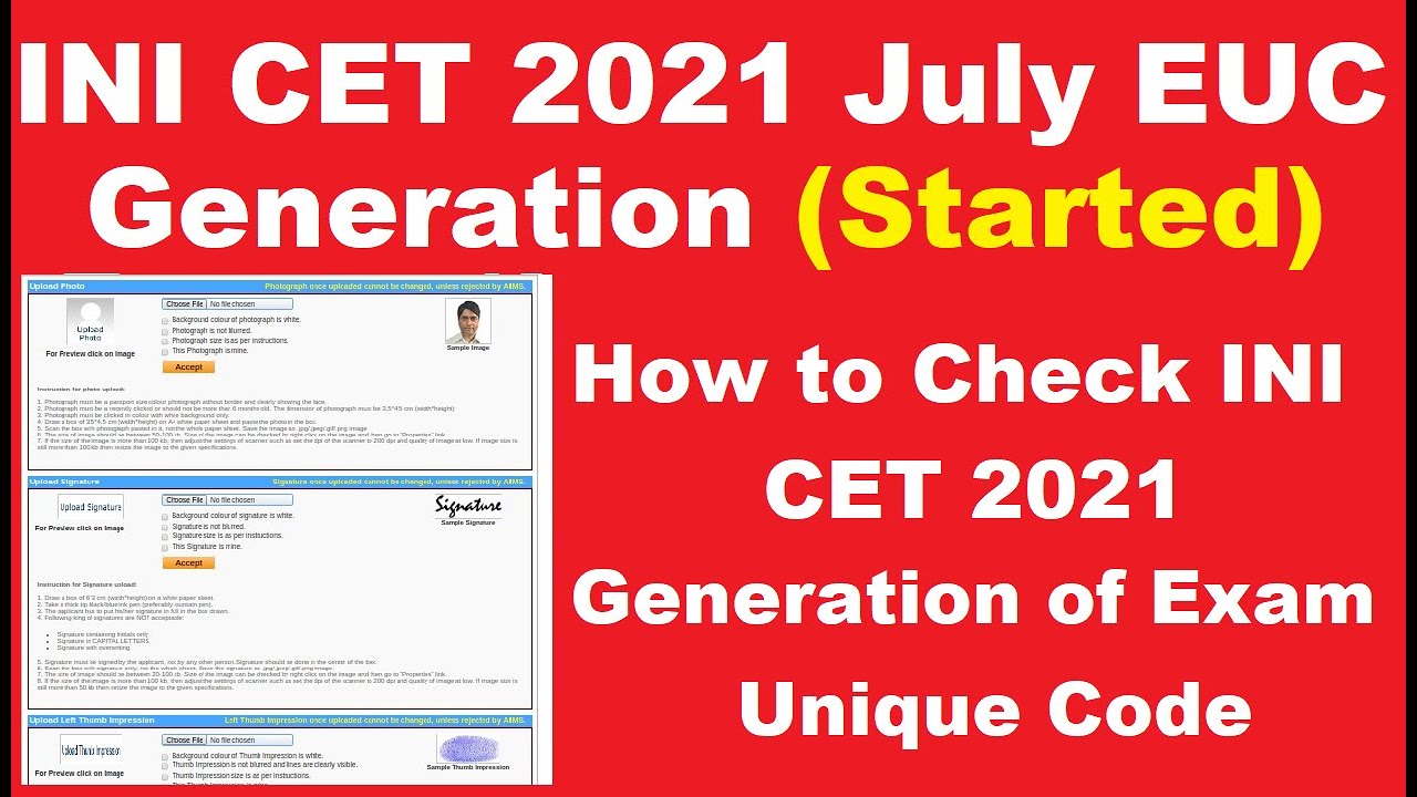 INI CET 2021 July EUC Generation (Started) -How to Check INI CET 2021 ...