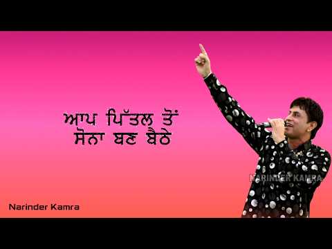 Debi Makhsoospuri Whatsapp Status | STAR HO GYE REMIX | DEBI LIVE