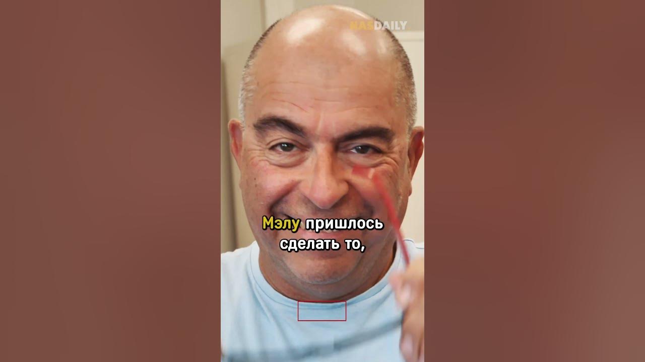 Он борется с неприятным запахом изо рта Youtube