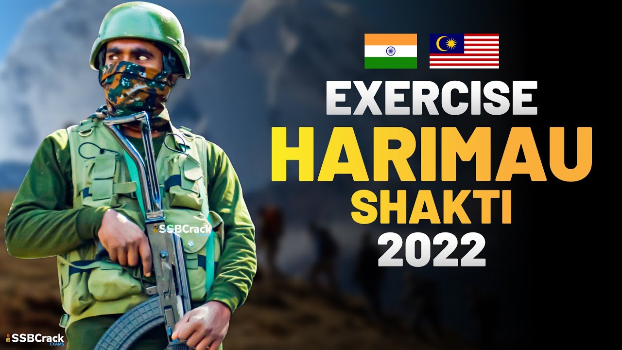 Ex Harimau Shakti | Indian Army Exercise | SSB Interview | UPSC - YouTube