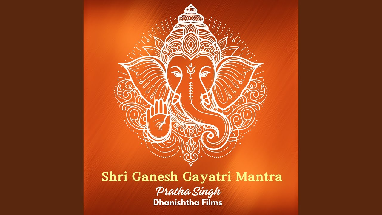 Shri Ganesh Gayatri Mantra - YouTube