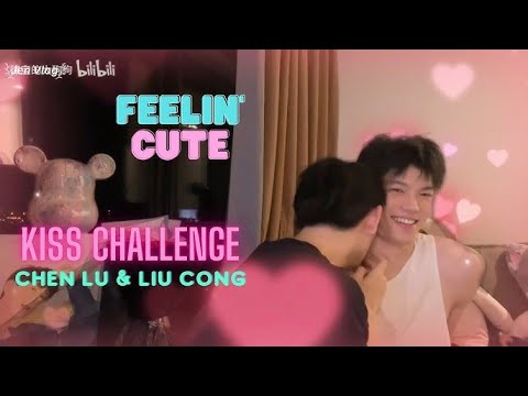 [BL KISS] || Kiss Hug Cuddle Chen Lv Liu Cong || #bl #bl bites BL Hug ...
