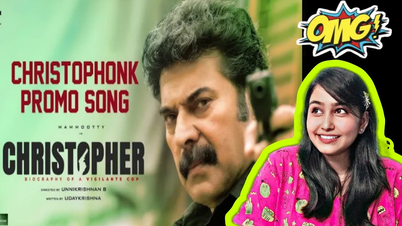 Christophonk - Christopher | Mammootty | Unnikrishnan B | Udaykrishna ...