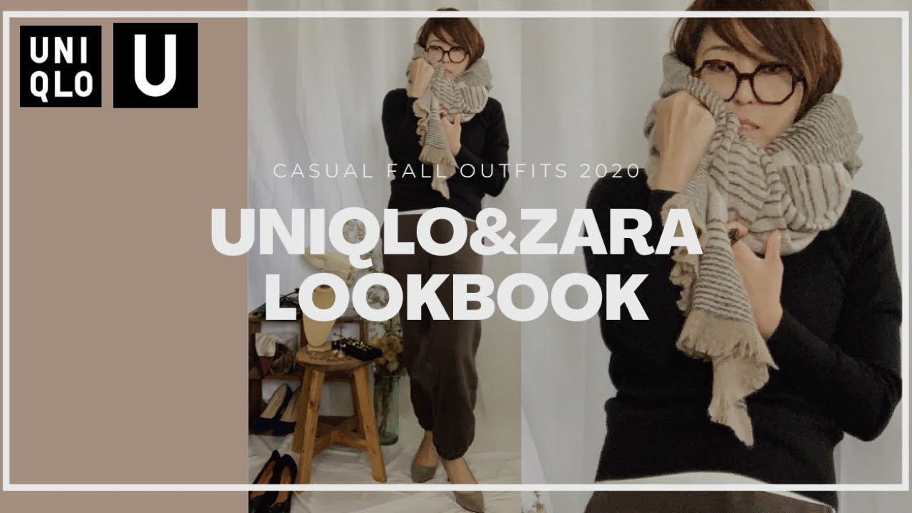 【UNIQLO後編】新作ZARAストールと合わせる40代大人カジュアル着回し15コーデ 今から買えるオススメZARA＆GU-164cm-CASUAL FALL OUTFITS 2020 ...
