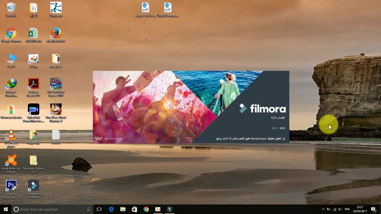 تحميل برنامج المونتاج الشهير Wondershare Filmora 2017 أخر إصدار مع ...