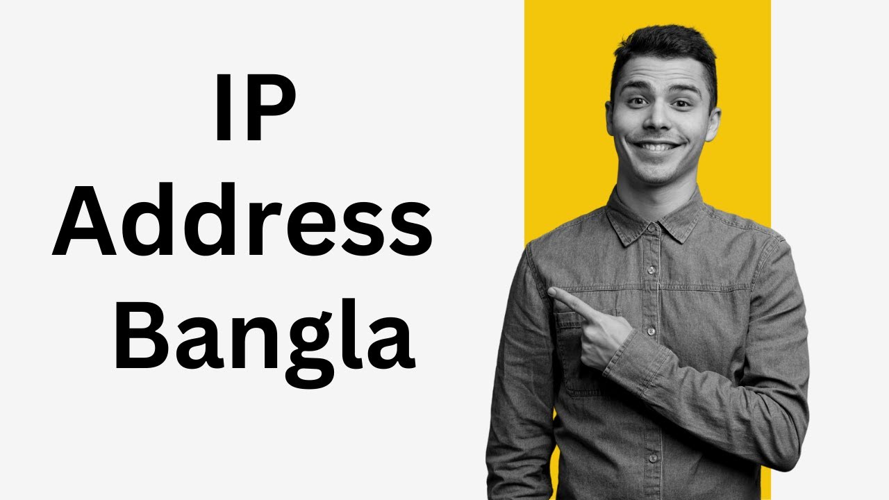 Avoid These Common IP Address MISTAKES At All Costs - YouTube